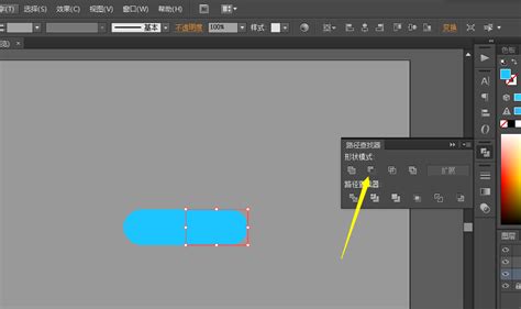 ai怎么画一颗立体的水晶药丸 ai画水晶胶囊的教程 悠悠之家