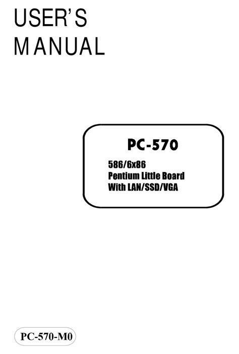 Protech Pc 570 User Manual Pdf Download Manualslib