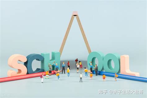 下雨天学校不到点不开门，学校的奇葩行为是如何产生的？ 知乎