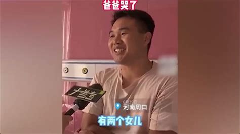 90后夫妻为拼三胎产下四胞胎，全男婴让奶爸表情当场失控 Youtube
