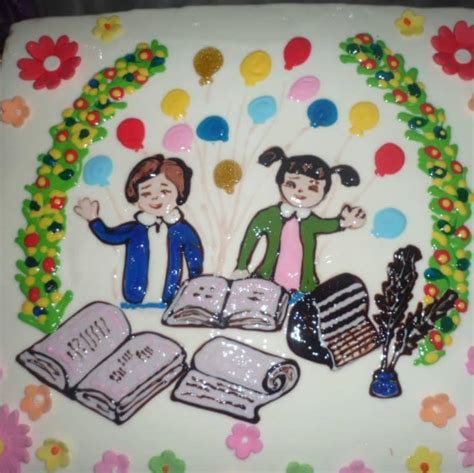 წილკანის საბავშვო ბაგა ბაღი