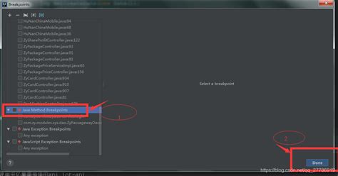 Idea 开启调试 报 Method Breakpoints May Dramatically Slow Down Debuggingmwthod Breakpoints May