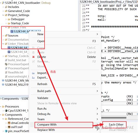 试用NXP官方的UDSbootloader 电子工程专辑