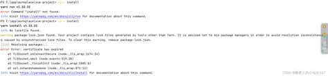 Error Error Certificate Has Expired