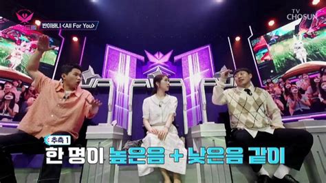 남 여 보컬 둘다 가능하다는 27살 아이돌 인스티즈 Instiz 이슈 카테고리