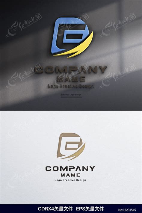 E Logo