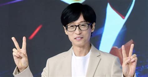 유재석 116억 아닌 200억토지 옆 빌라까지 현금 매입
