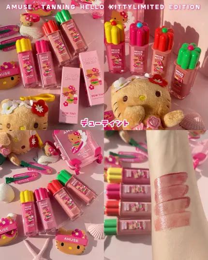 Amuse クイックメイクアップミニラゲージ Tanning Hello Kitty Edition ｜amuseの口コミ Amuse×