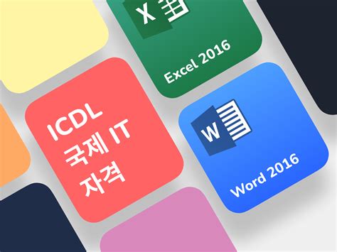 워드프 클래스 베스트 10 Class101 세상의 모든 클래스