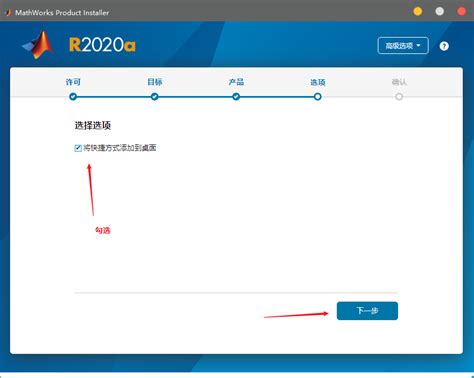 Matlab2020a Matlabmatlab 2020a 最新版 Csdn博客