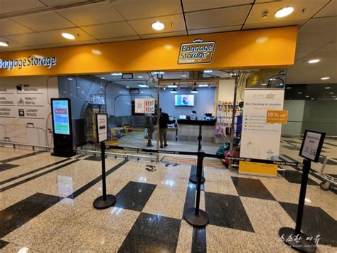[싱가포르 여행] 창이공항 짐보관 위치 가격 창이공항 3터미널 쥬얼창이 네이버 블로그