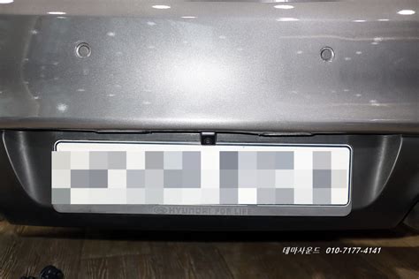 제네시스쿠페 후기형모델 순정avn모델에 애플카플레이 안드로이드오토시공 현대자동차 테마사운드