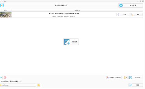【板栗糖gis】工作疑难—如何合并视频并且给视频加水印 csdn博客
