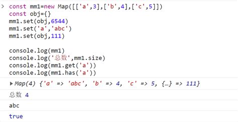 Es Set Map Es Map Set Csdn