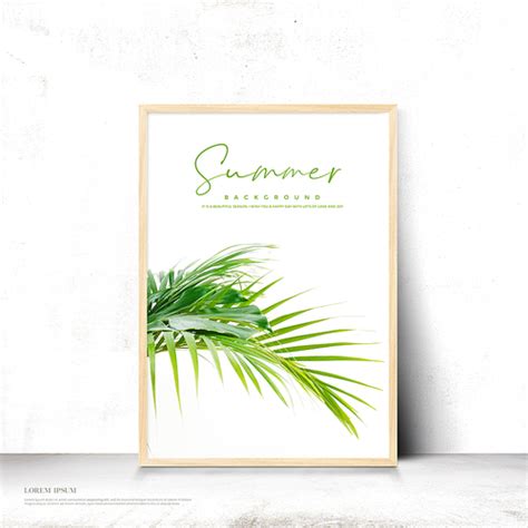 여름배경 프레임 여름컨셉의 백그라운드014 유토이미지 상세페이지 베이직샵 그래픽 20918117