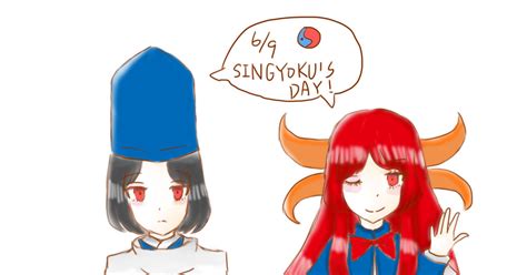 東方project 69 Singyokus Day Applepiepokoのイラスト Pixiv