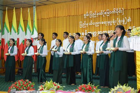 လားရှိုးမြို့တွင် ကမ္ဘာ့ဆရာများနေ့အထိမ်းအမှတ် မြတ်ဆရာပူဇော်ပွဲအခမ်းအနား