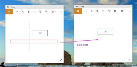 Visio里去掉背景虚线visio背景虚线怎么去掉 Csdn博客