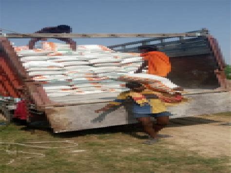 62 Tons Of Manure Arrived On The Institution Now The Freight Will Not