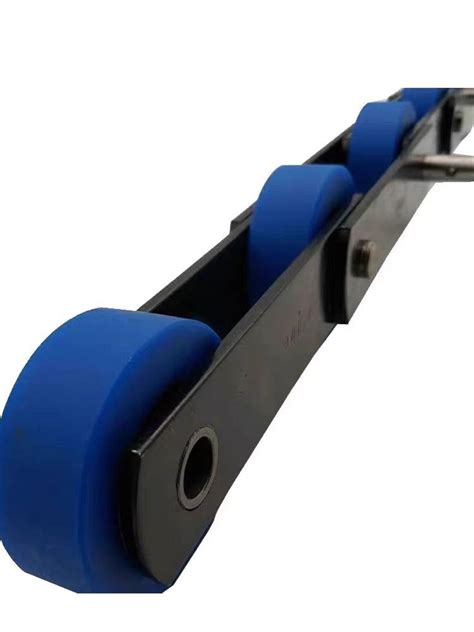 Universal Ladder Chain