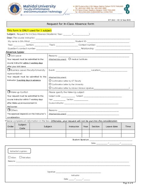 Fillable Online Request For In Class Absence Form Fax Email Print Pdffiller