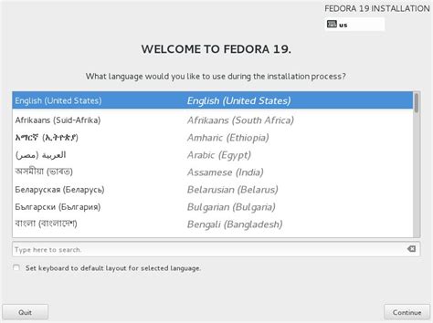 Fedora Install Server World