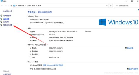 机器学习 环境配置（windows版） win10 python3 8配置scikit learn机器学习环境 csdn博客
