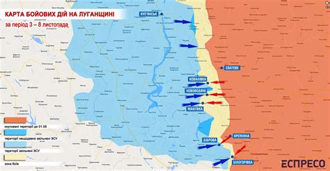 На Луганщині найактивніші бойові дії йдуть на трьох напрямках Власенко