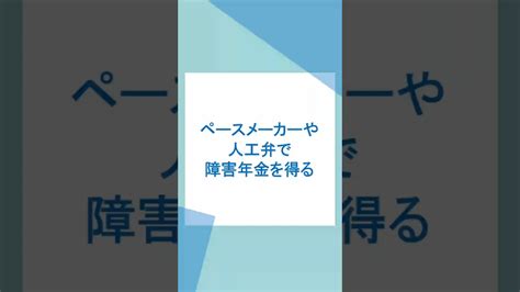 障害者グループホームで飲酒（アルコール）・喫煙は禁止なのか？ ｜ 障害者グループホームラボ