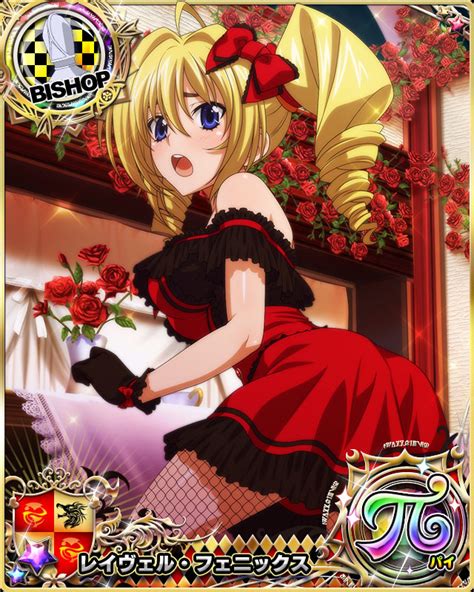 Highschool Dxd Mobage Cards On Twitter Goth Loli X Ravel Phenex