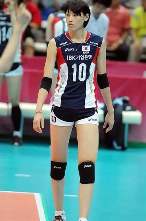 Korean Volleyball Player All Korean