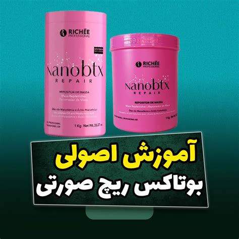 ‎کراتین روشنیفروش و آموزش کراتینه مو‎ ‎ ️کپشن رو بخون 👇 💯چرا با قیچی