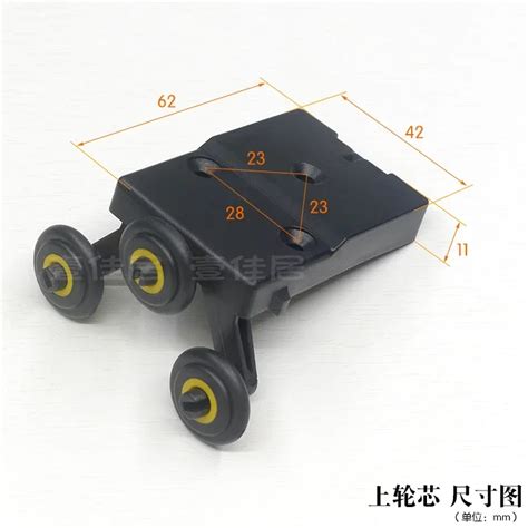 Plastic Insert For Sliding Wardrobe Door Bottomup Grandado