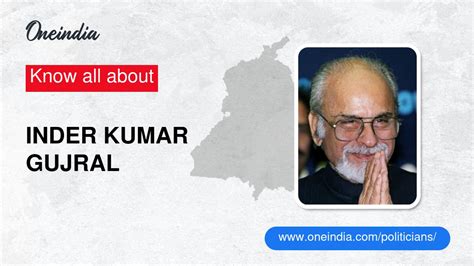 Inder Kumar Gujral Age Biography Education Wife Caste Net Worth