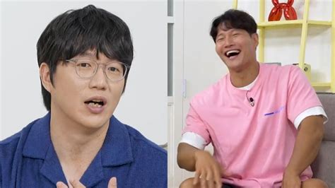 Sung Si Kyung Talks About The Past When Kim Jong Kook Almost Punched