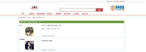 GitHub catnipculture houserentsystem 基于ssm的房屋租赁管理系统