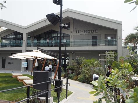 Hi Node 東京舟旅