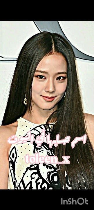 حب 😝 يت 🖐🏻🥹😝 Youtube