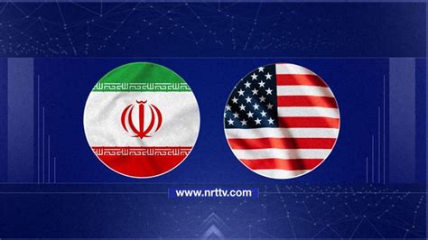 ئێران و ئەمریکا رێککەوتنەکەی نێوانیان جێبەجێ دەکەن