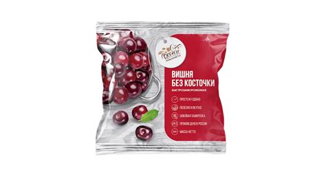 Замороженная вишня: польза и вкус - Статьи