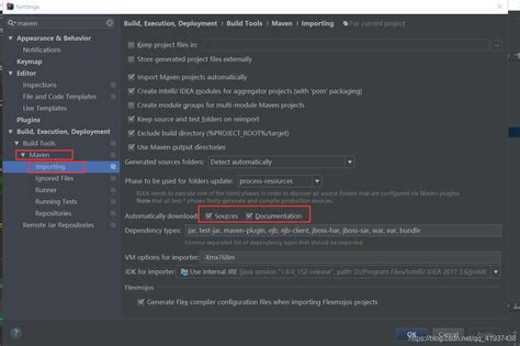 Idea将普通项目更改为maven项目的两种方式 程序员大本营