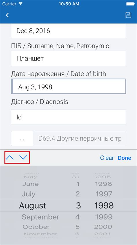 Objective C Ios Webview Editor Layout On Ipad Stack Overflow