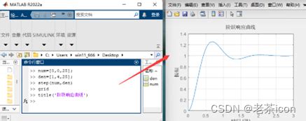 Matlab Matlab Matlab Csdn
