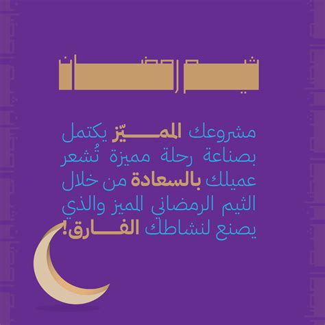 محمد الربيعان Malrobyan Twitter