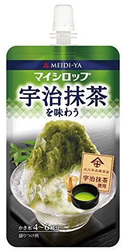 抹茶シロップ｜かき氷にかけると美味しい人気の抹茶のシロップの通販おすすめランキング｜ベストオイシー