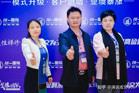 招商演说｜掌握以下三种成交话术，让你天天开单，客户爆满 知乎