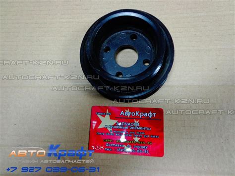 Термостат Geely MK CROSS E060020005| Автозапчасти «AвтоKрафт»