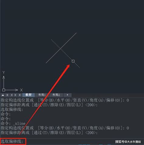 Cad教程 如何解决cad2014偏移功能无效的问题 Bim免费教程腿腿教学网
