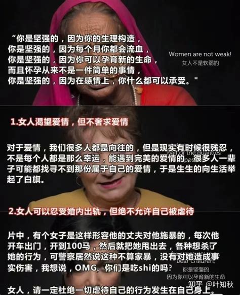 强烈推荐188部高分纪录片～狠狠刷新认知，格局和谈吐！ 知乎