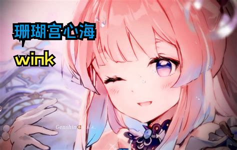 论玄学抽卡 Bilibilib站无水印视频解析——yiuios易柚斯